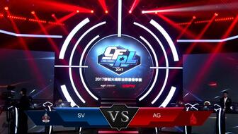 CFPL s16总决赛 AG vs SV -5_哔哩哔哩_bilibili