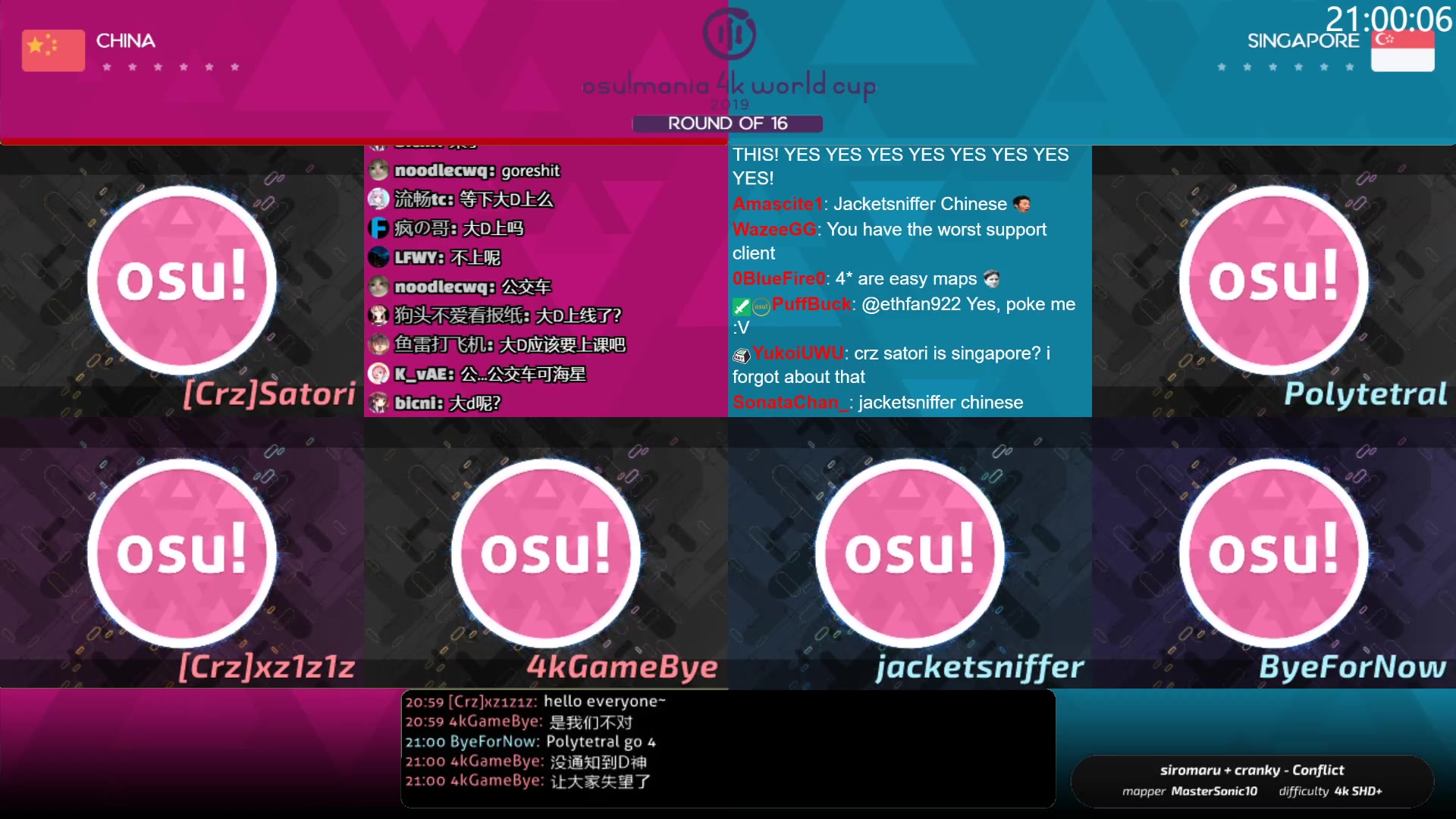 [osu!4k]MWC4K 2019 16强赛(中国) vs (新加坡)_哔哩哔哩_bilibili