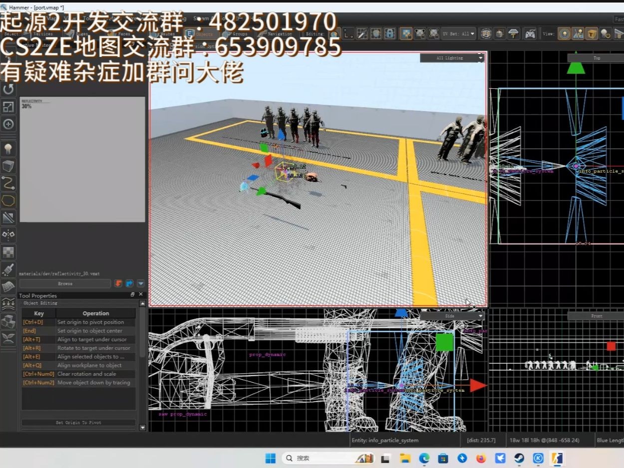 如何获取并导入自定义模型 [CS2 Hammer教学]-何尔加上冲浪里-地图制作-哔哩哔哩视频