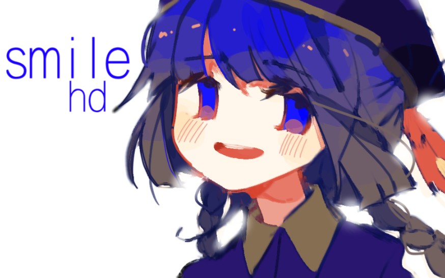 【OC/MEME】Smile 微笑HD_哔哩哔哩_bilibili