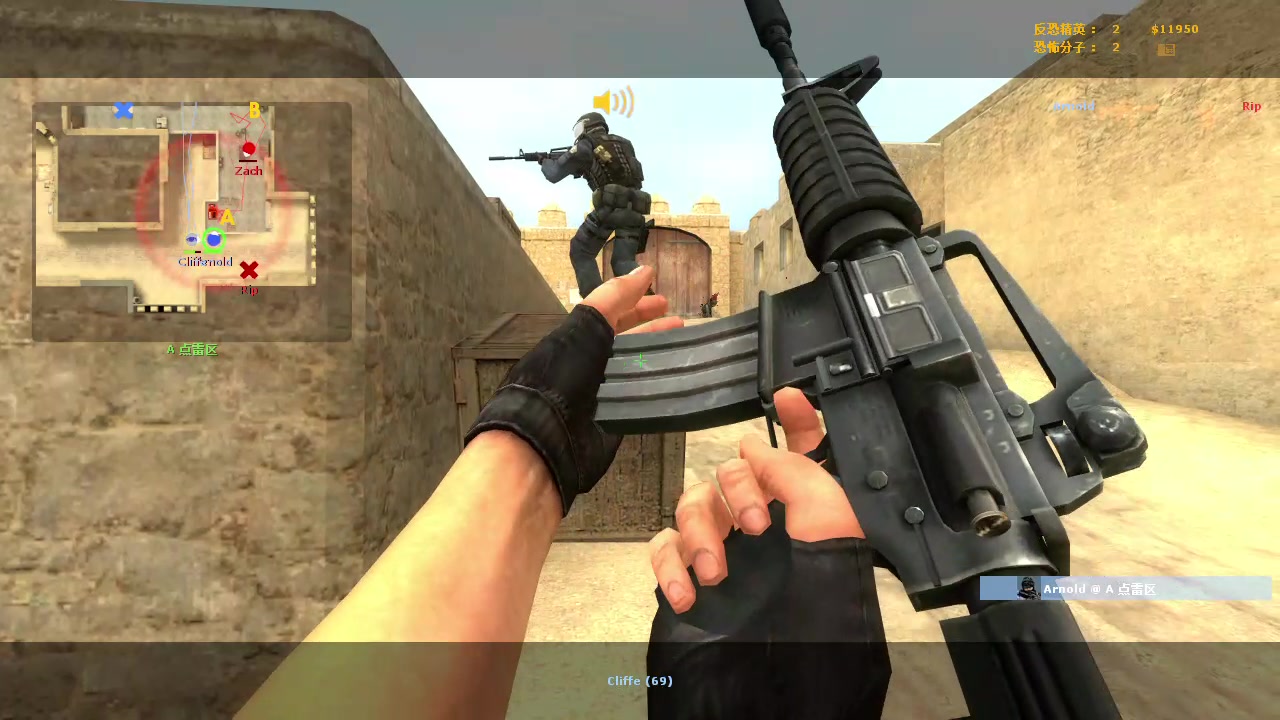 Counter-Strike Source_哔哩哔哩_bilibili