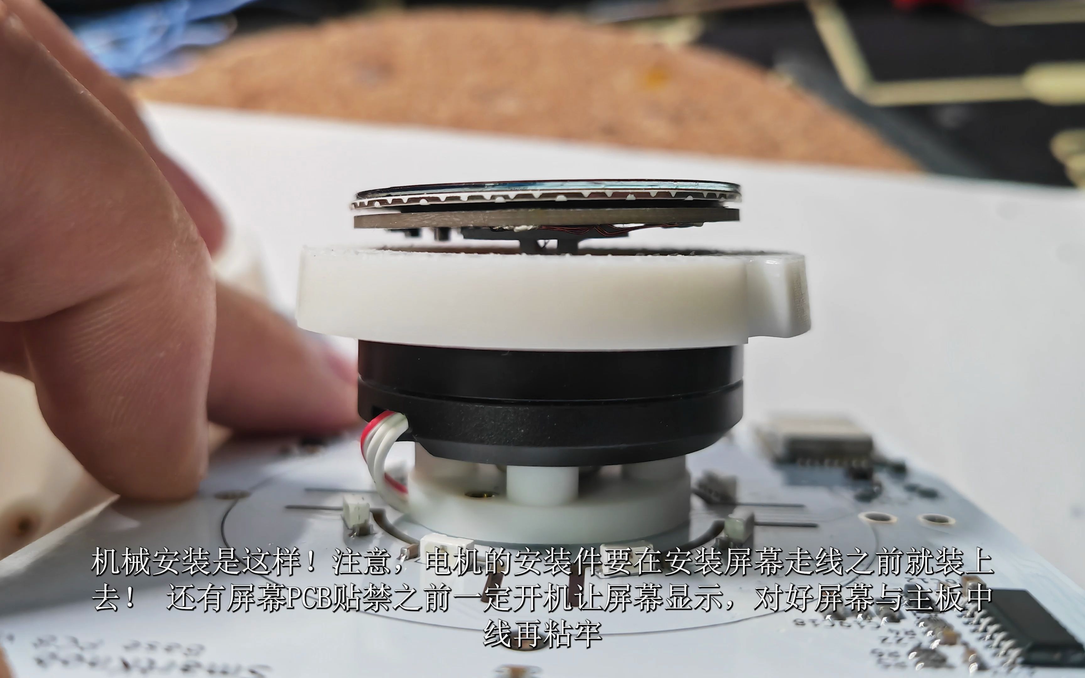 1:1复刻SmartKnob触感智能旋钮（内附原理讲解&制作全过程）