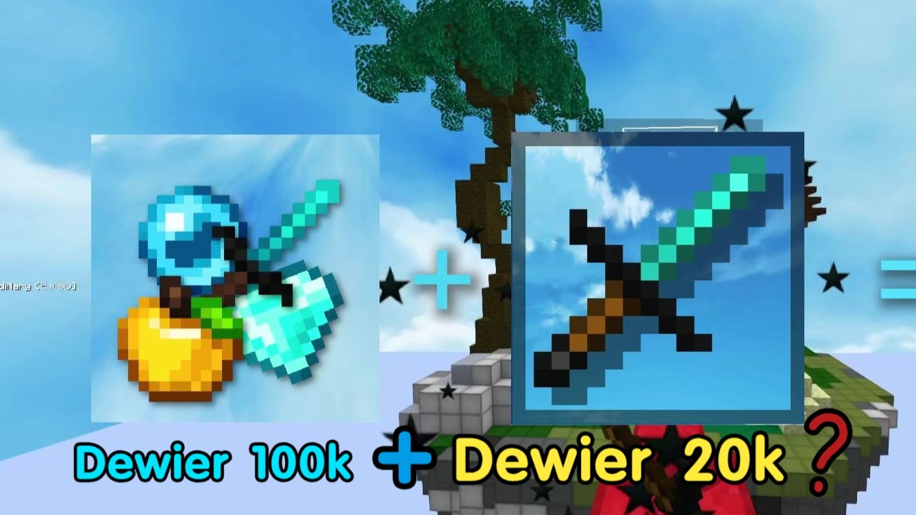 【材质包推荐】将Dewier 100k和20k缝合起来，会碰撞出怎样的效果？ - 视频下载 Video Downloader