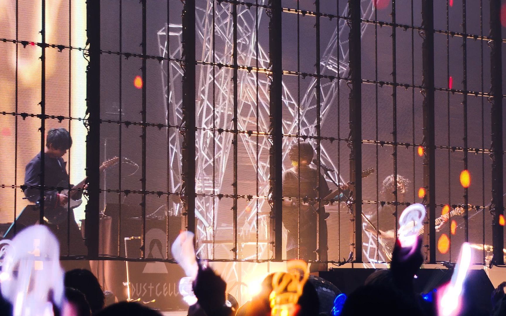 DUSTCELL - 独白 Live at TOKYO DOME CITY HALL '22-DUSTCELL_官方-DUSTCELL_官方 ...