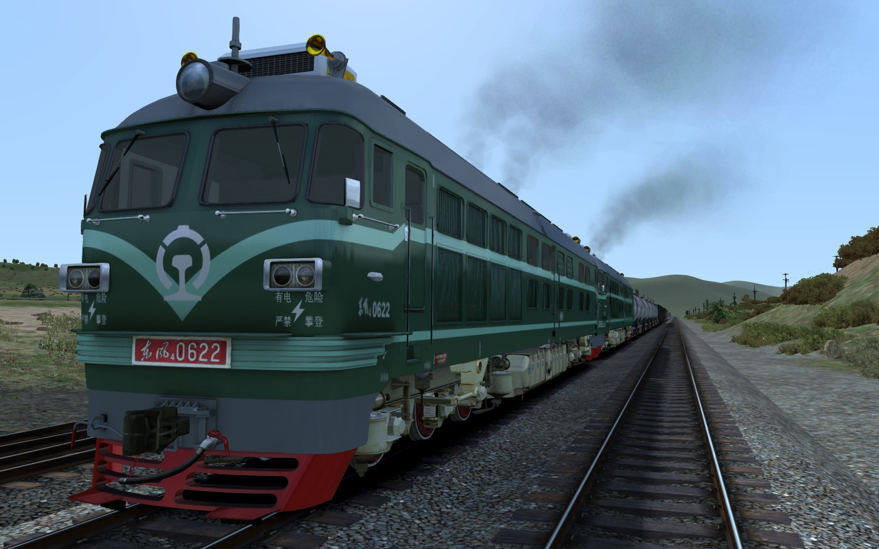 【Train Simulator 2018】EP32 DF4 货列脱轨事故_哔哩哔哩 (゜-゜)つロ 干杯~-bilibili