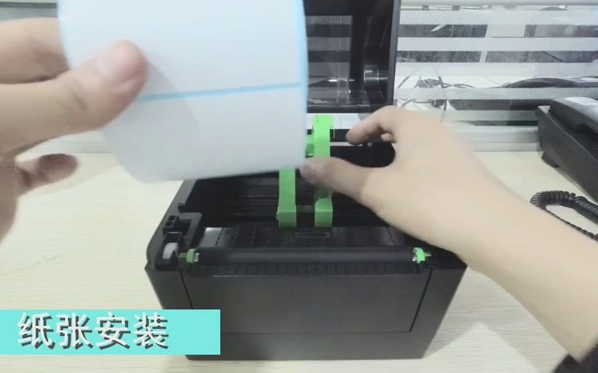 TSC-DC2700、3700安装教程_哔哩哔哩_bilibili