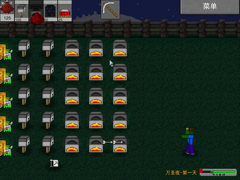 MVZ2全流程通关合集（完结）_哔哩哔哩_bilibili