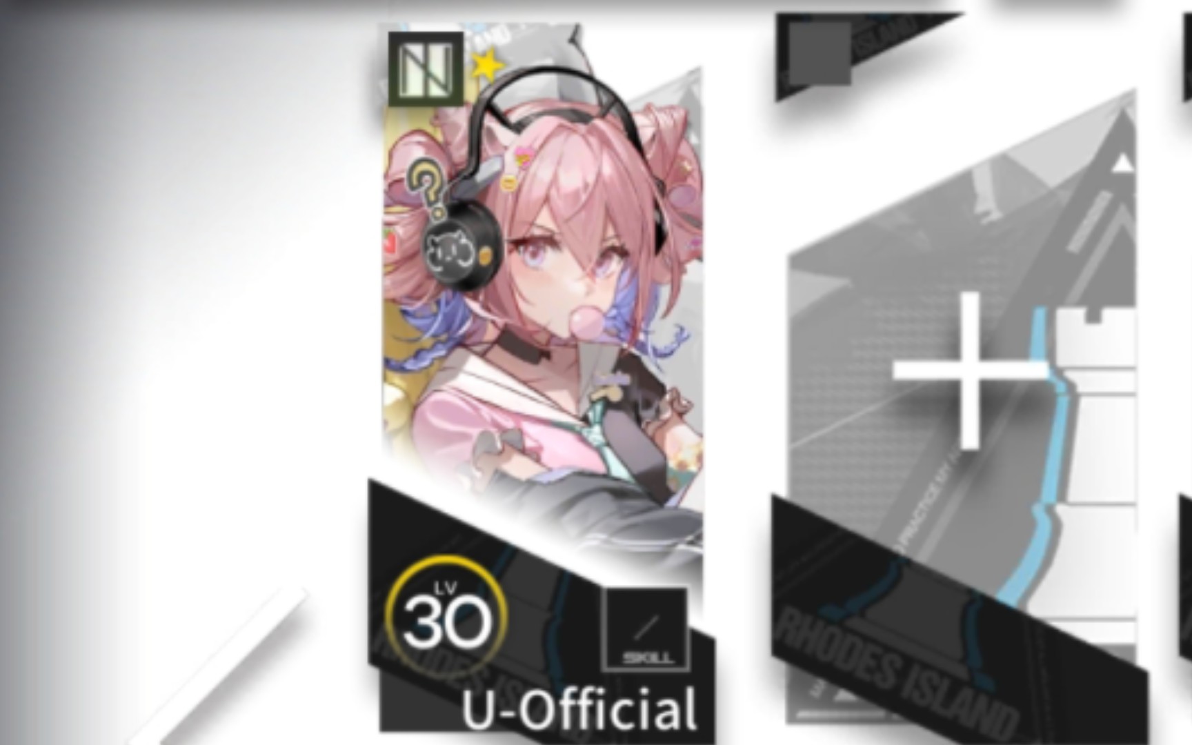 《明日方舟》新限定U-Official超详细领取方式！以及断罪者皮肤，尤里卡实在是太可爱啦！！！