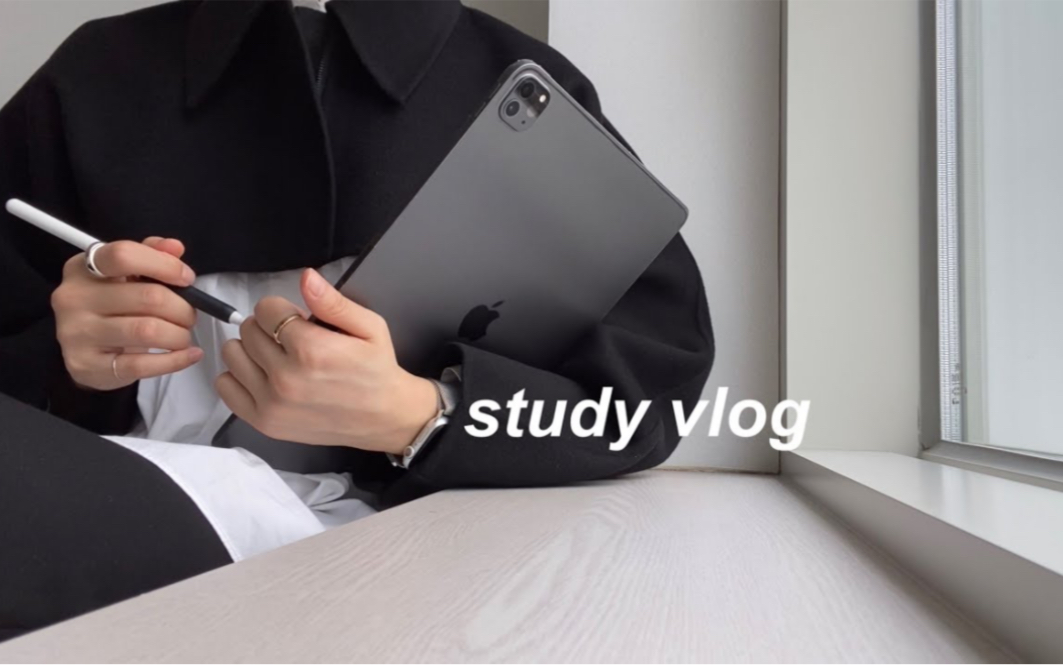 【em iffy|中字】中日混血小姐姐的美好日常生活📝假期和工作日, 烹饪, SHEIN购物分享, galette, 冷面🍜-xi不苦不苦不酷 ...