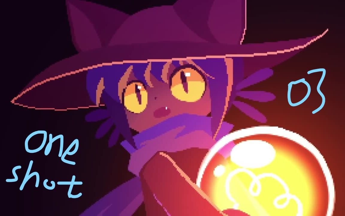 [ONE SHOT/03]密码居然在我的文档里?!_哔哩哔哩_bilibili