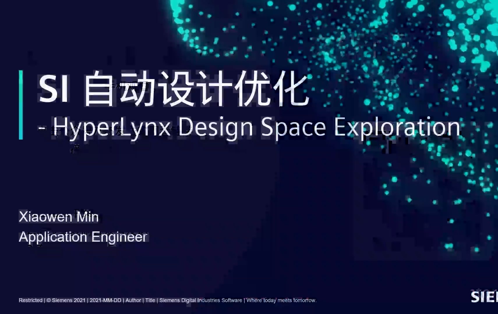 利用 HyperLynx 设计空间探索功能进行自动 SI 设计优化-吴川斌的博客-吴川斌的博客-哔哩哔哩视频