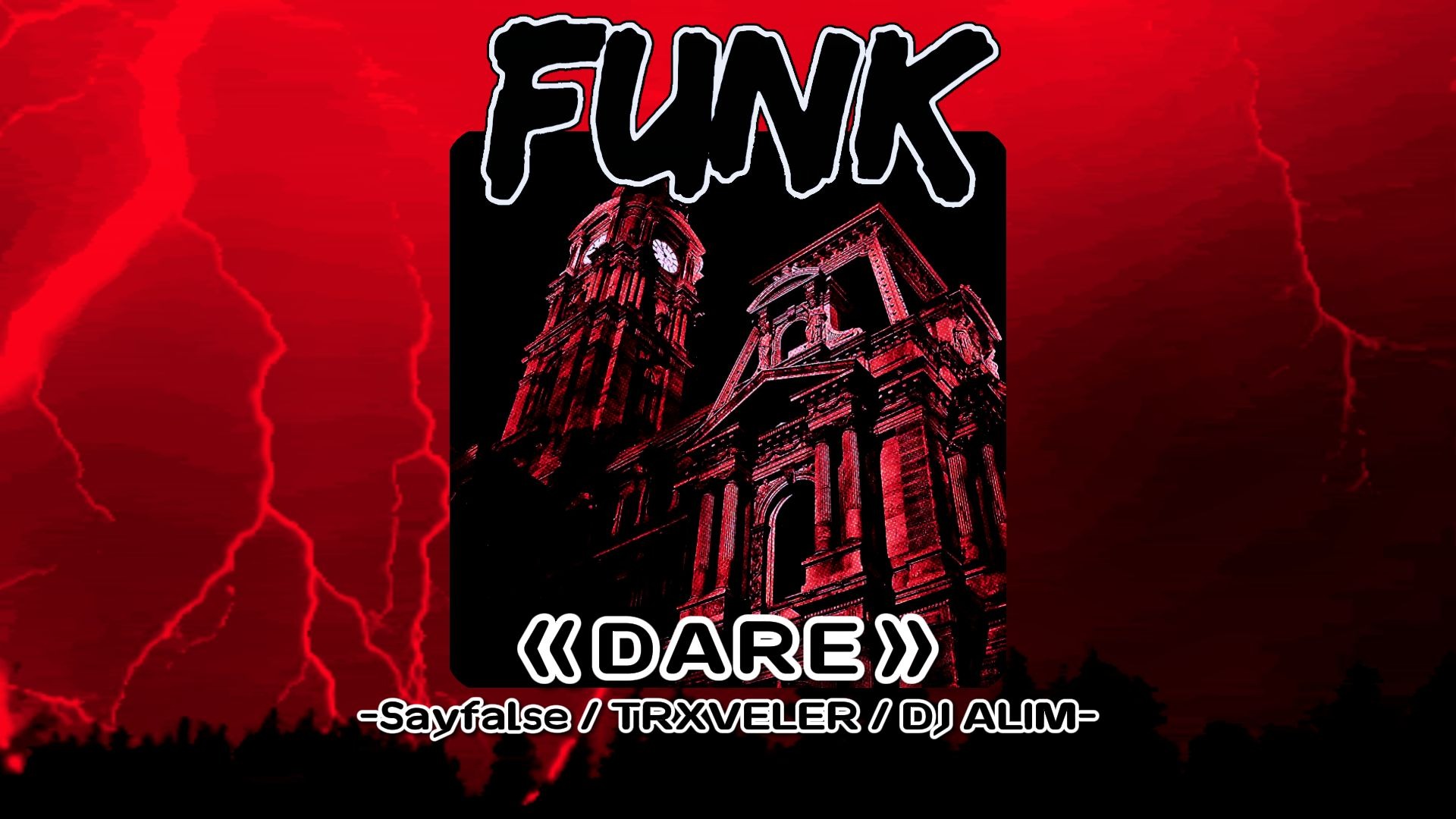 [音乐视频]Phonk——Cold Blood (Explicit)-AIXI可乐-phonk-哔哩哔哩视频