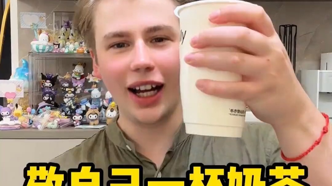 Falki：要说到敬自己一杯 那我要说的可多了-Linni和Falki-Linni和Falki-哔哩哔哩视频