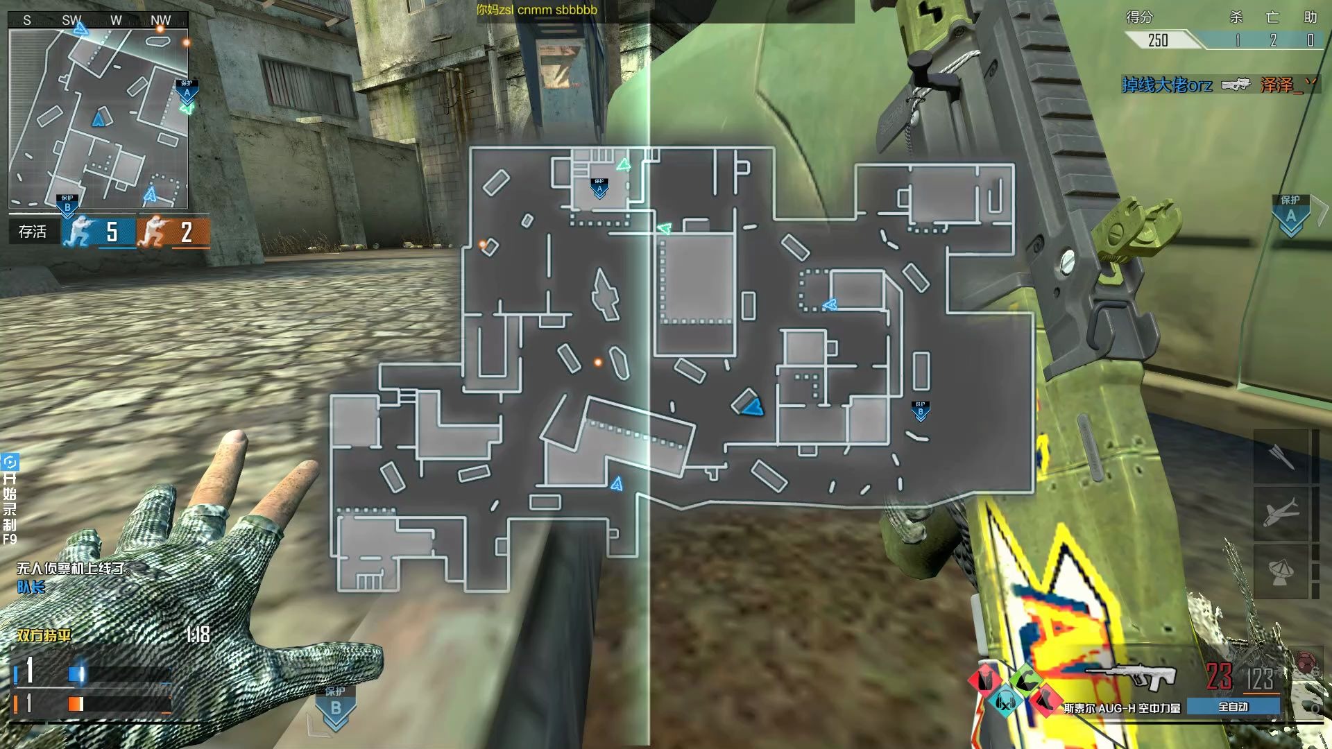 这就是codol里面最重的枪吗，动都动不了_哔哩哔哩_bilibili