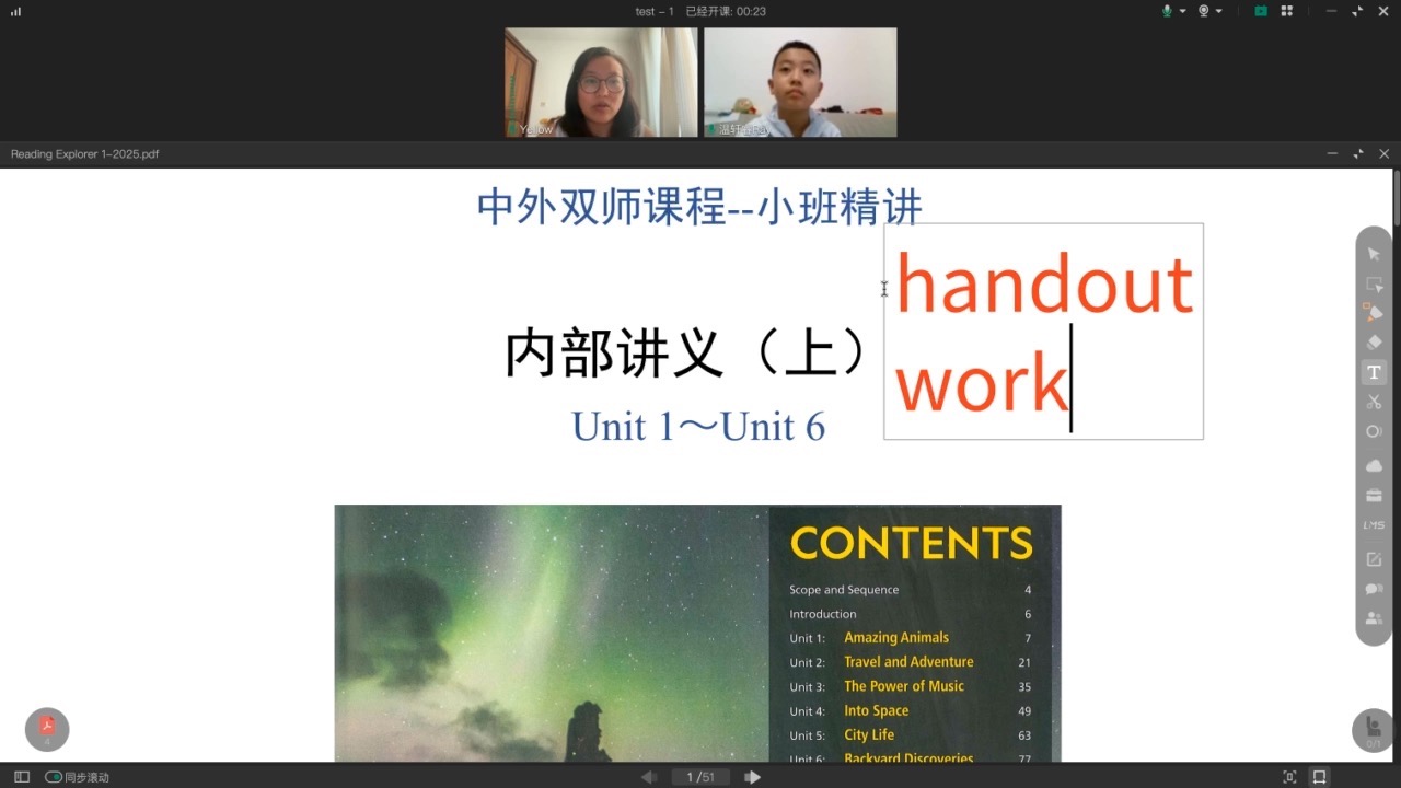 RE1 model lesson-bili_77630285405-bili_77630285405-哔哩哔哩视频