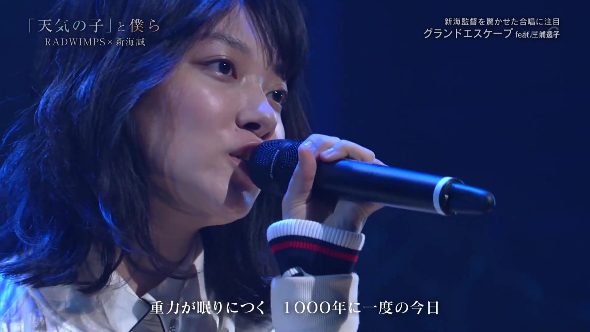 米津玄師『Lemon』 MV 1080P-魈の地下女友-歌-哔哩哔哩视频