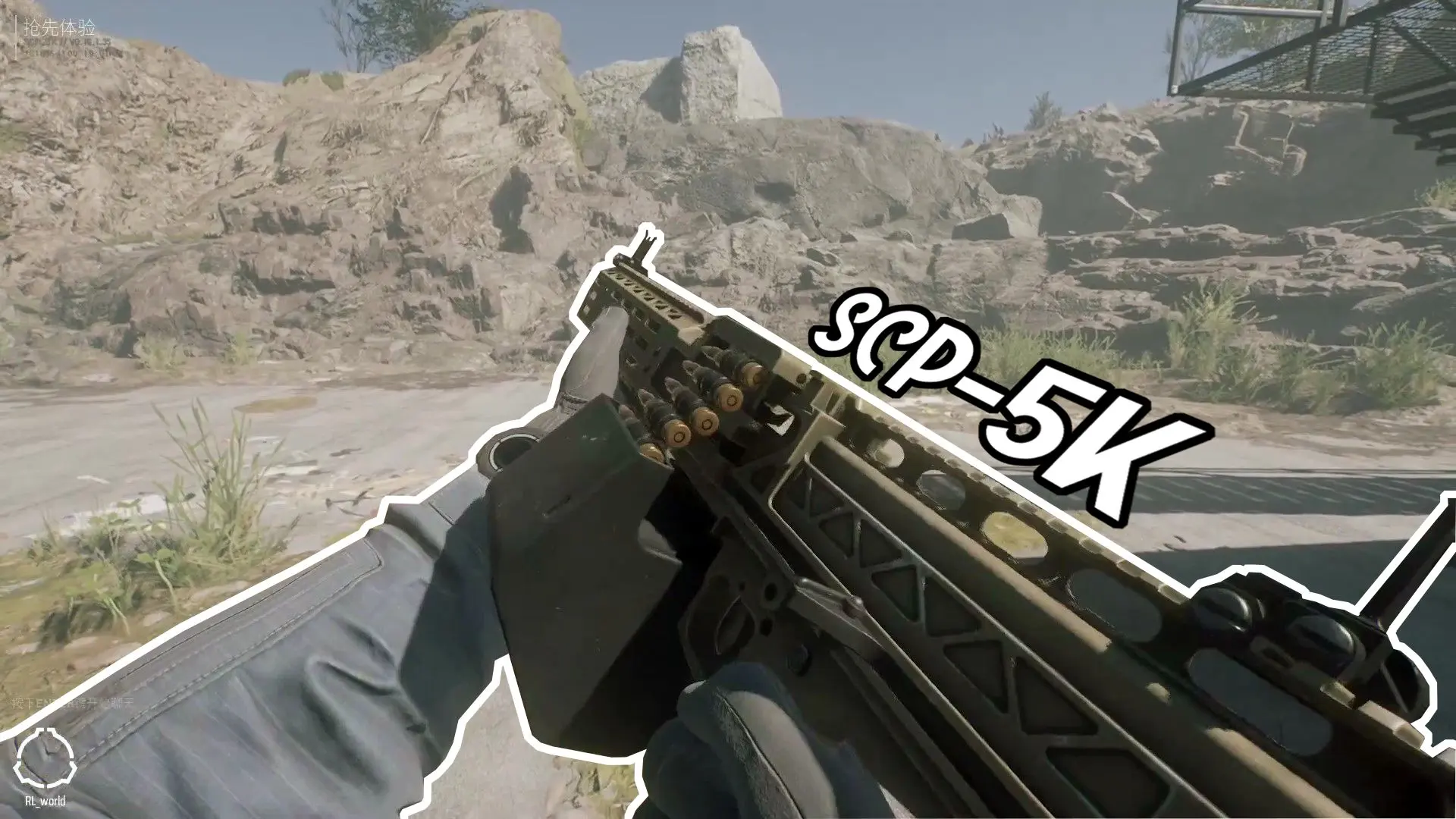 【SCP：5K】小厂拟真射击游戏 全武器速览_游戏热门视频
