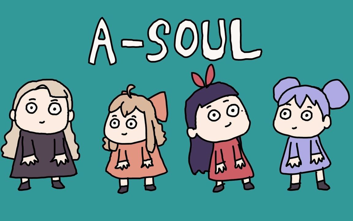 耗时30秒，良心巨制！你学会画脑洞波了吗？-A-SOUL_Official-A-SOUL_Official-哔哩哔哩视频