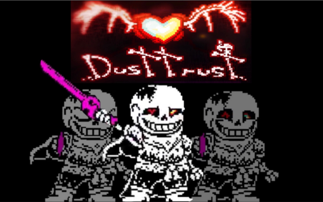 【DustTrust by Treo】迷你游戏内容（60帧）_哔哩哔哩_bilibili