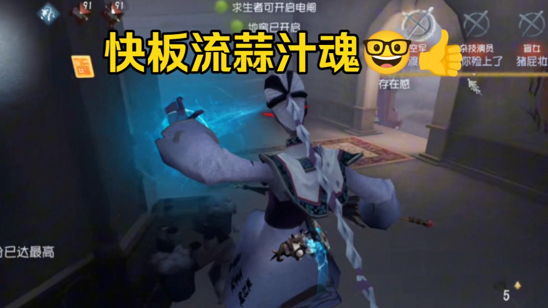 蒜汁魂今天有点小无力-黄黄不是憨憨-黄黄不是憨憨-哔哩哔哩视频