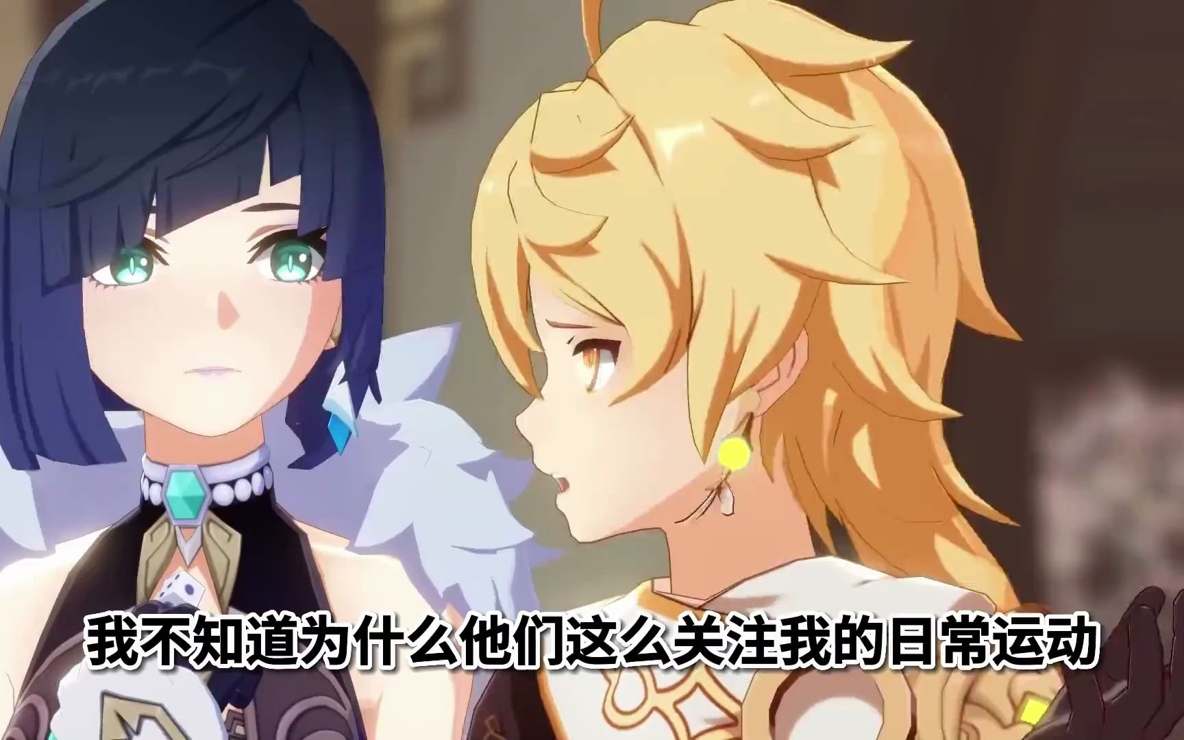 【MMD配音版】“我们给你准备了一个运动对象”-Monolithia-Monolithia-哔哩哔哩视频