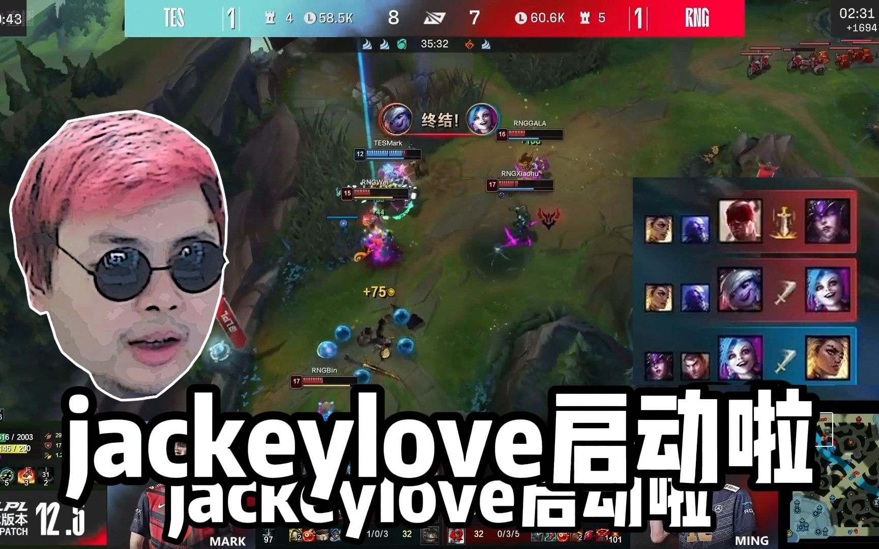 Jackylove 启 动 辣