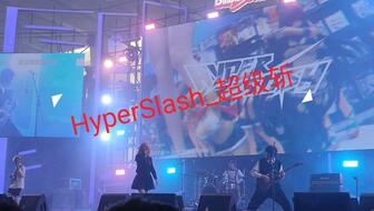 【BW2020】超级斩HyperSlash - The Girl Fall in Love with A Game_哔哩哔哩_bilibili
