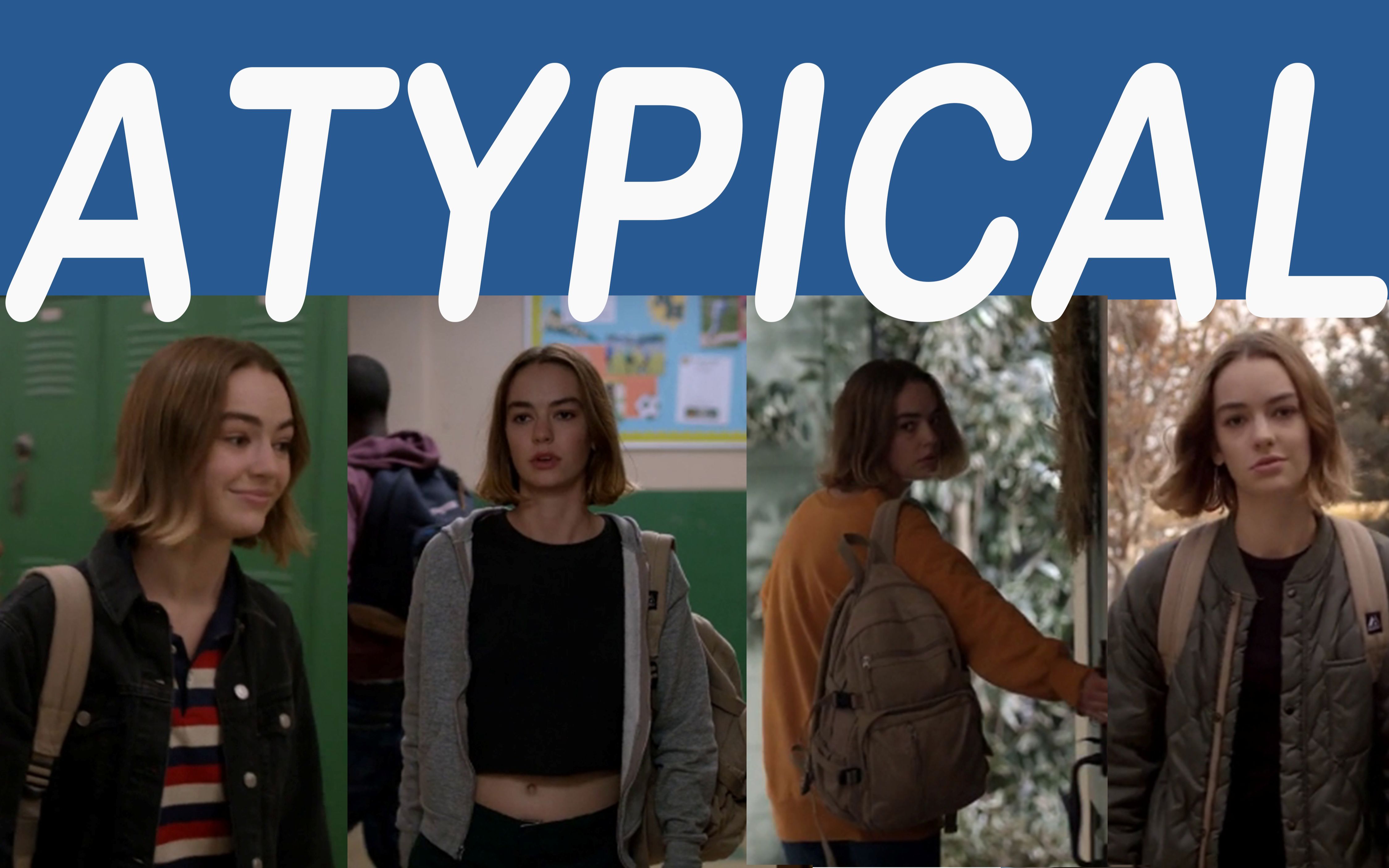 Atypical非典型少年| casey | 穿搭灵感 | 校园运动风 | 安利向 | 辣个酷酷的女孩吸引了我！_哔哩哔哩_bilibili