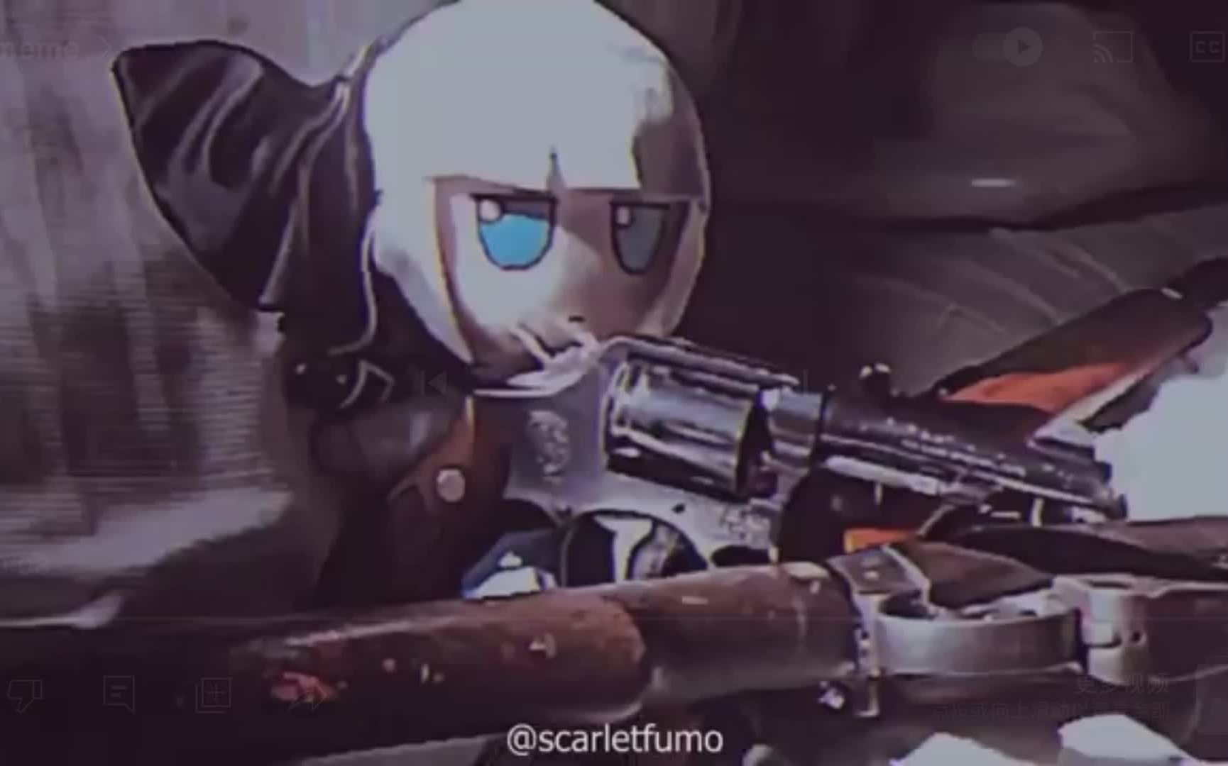 东方meme 武装fumo - 哔哩哔哩