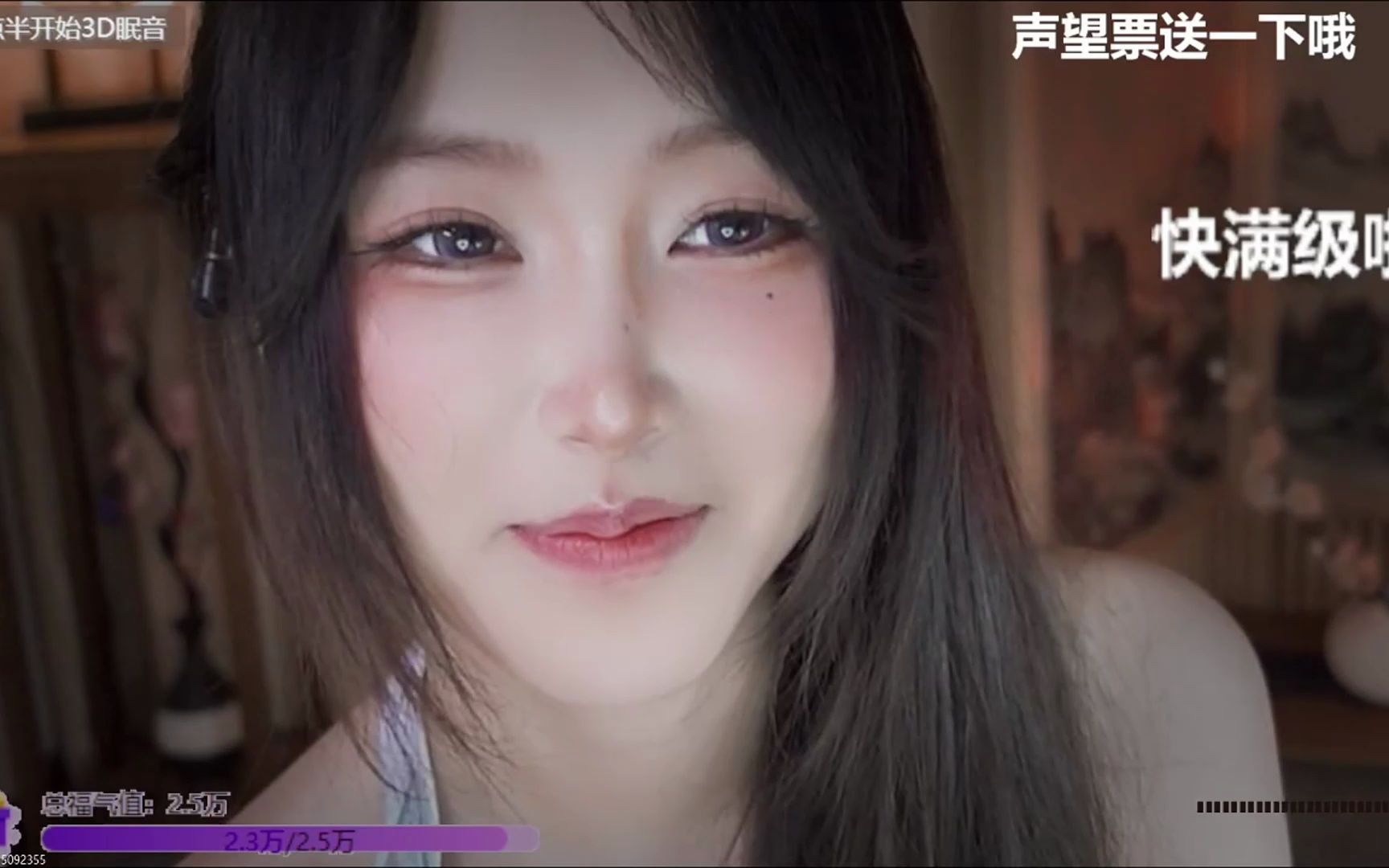 二呆啾-ZXCVNV-ZXCVNV-哔哩哔哩视频