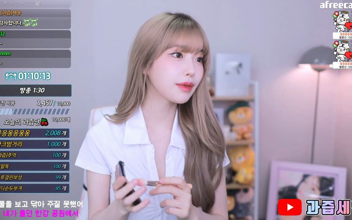 m0m099_2022_08_20_16_20_00