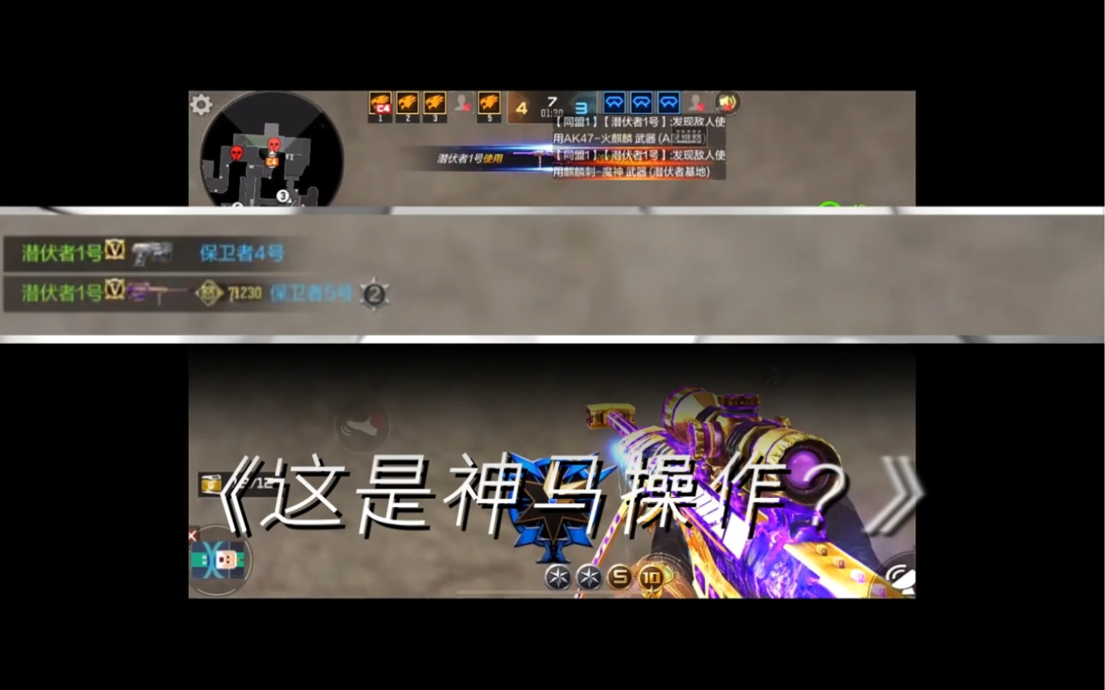 怎么样兄弟们 哔哩哔哩