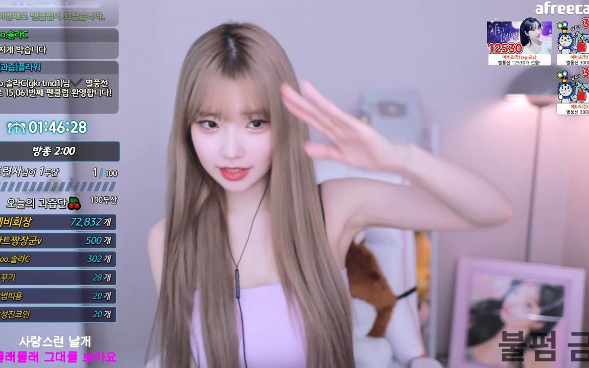 m0m099_2022_07_25_15_43_05