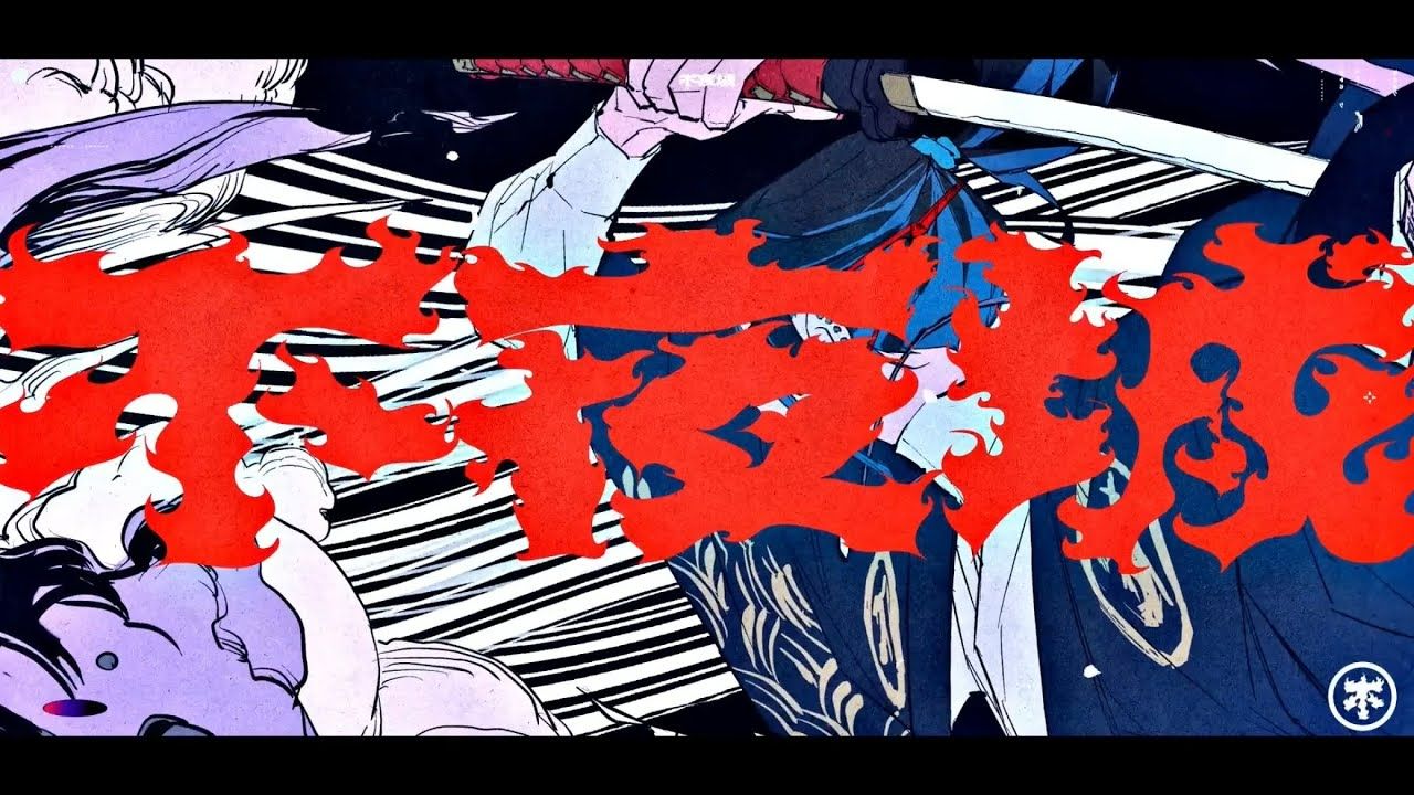 【Ado】ブリキノダンス（马口铁之舞） 歌いました-Byakugun_白群-音乐-哔哩哔哩视频