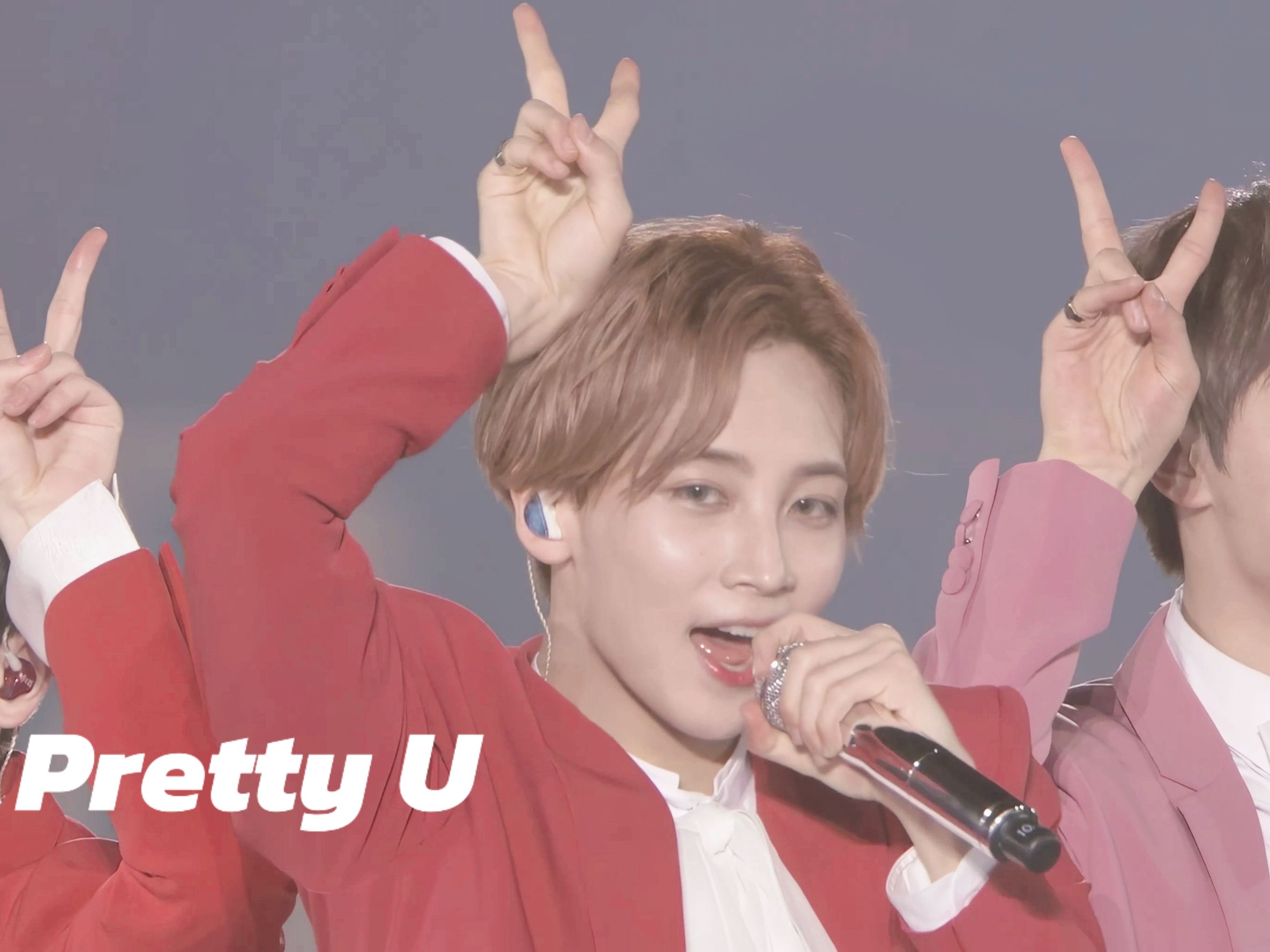 【4K中字】Pretty U 漂亮 · 口红色号版- '所有甜言蜜语都积攒起来都想送给你' SEVENTEEN 2018 Arena tour ...