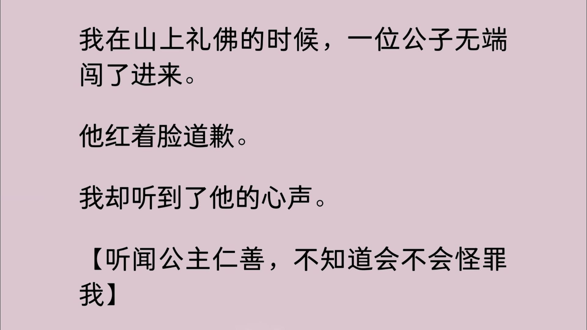 miku miku oo ee oo 但是颜色为#39c5bb 最正确的一集-烨叶夜-默认收藏夹-哔哩哔哩视频