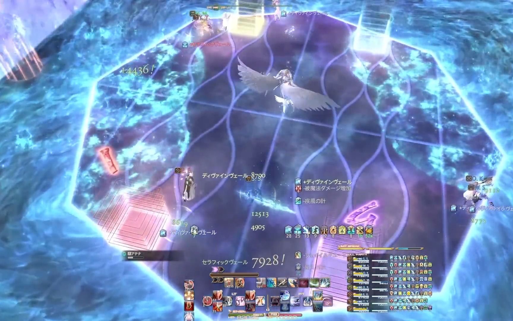 P12S 攻略演示（补档）（门神+本体攻略演示）（门神）