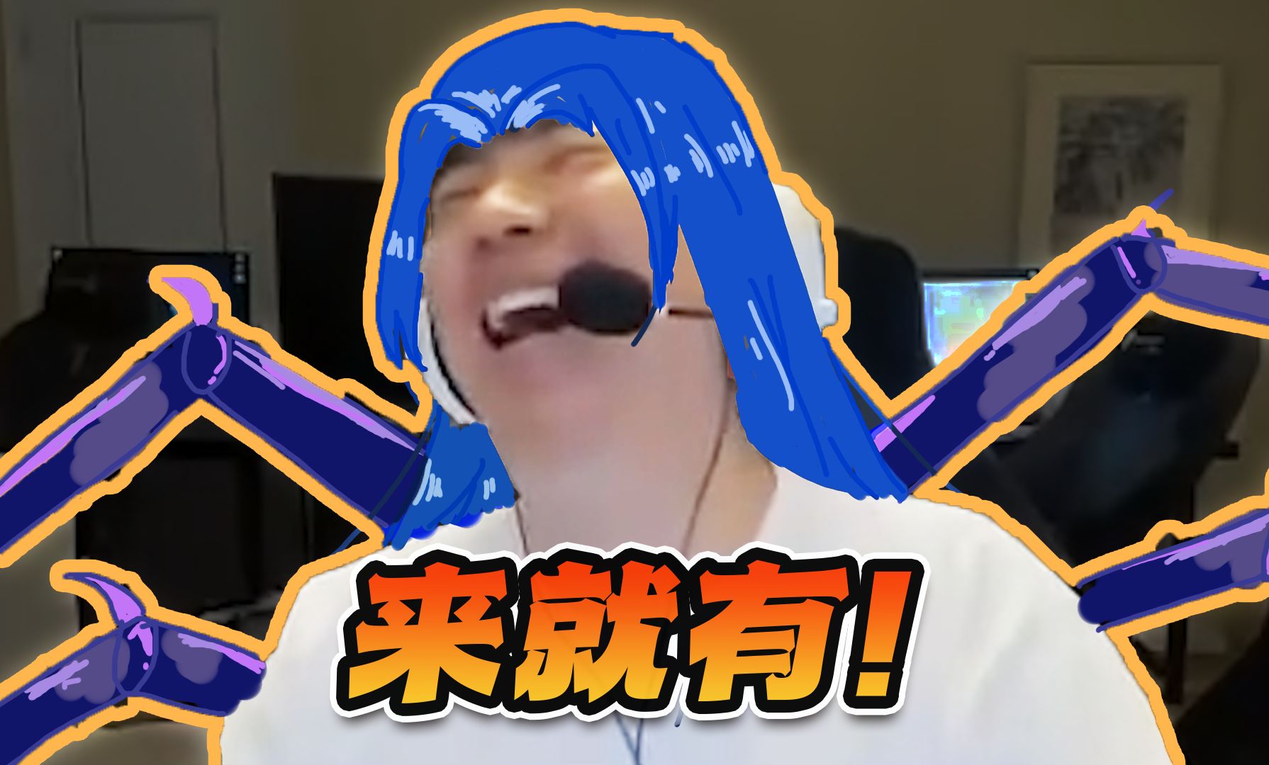 【瓦赛周报33】GENG获得上海大师赛冠军，Chovy：中国真是我们的福地-胖瓦Power-胖瓦Power-哔哩哔哩视频