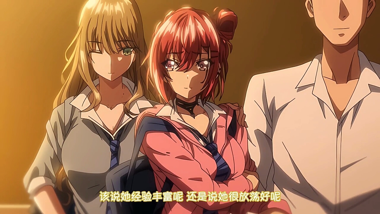 【2023年11月24】OVA 初恋時間第一集（^_−）喵喵喵 - 视频下载 Video Downloader