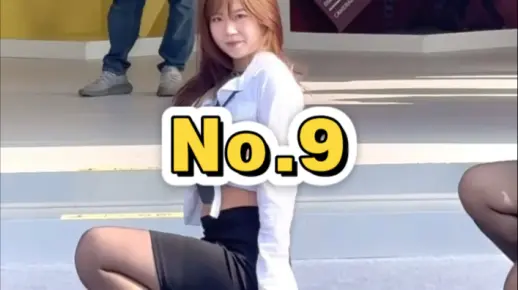 【tara】no.9皇冠战歌起！！！_哔哩哔哩_bilibili