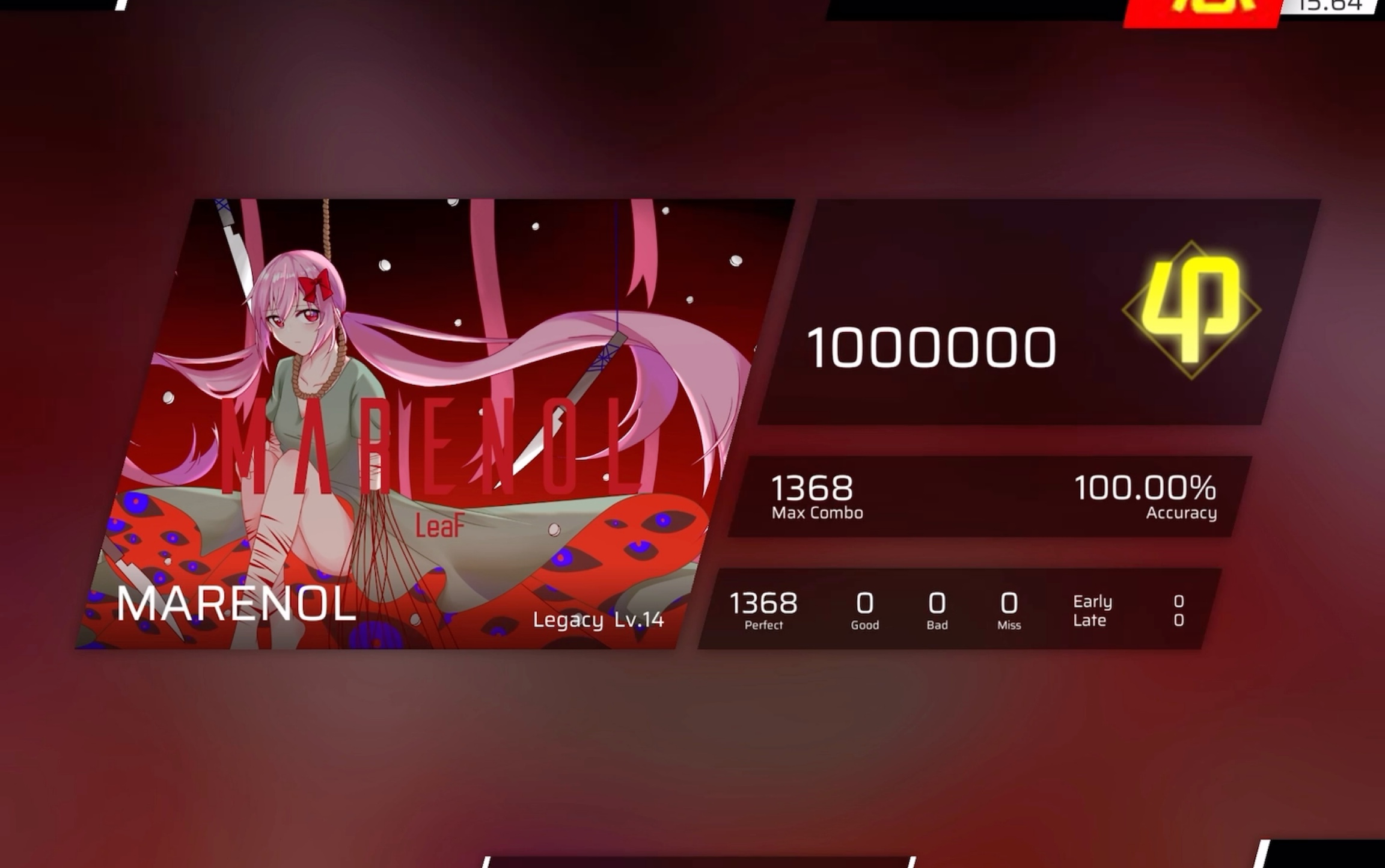 【Phigros】MARENOL IN.14 All Perfect！！！_PHIGROS