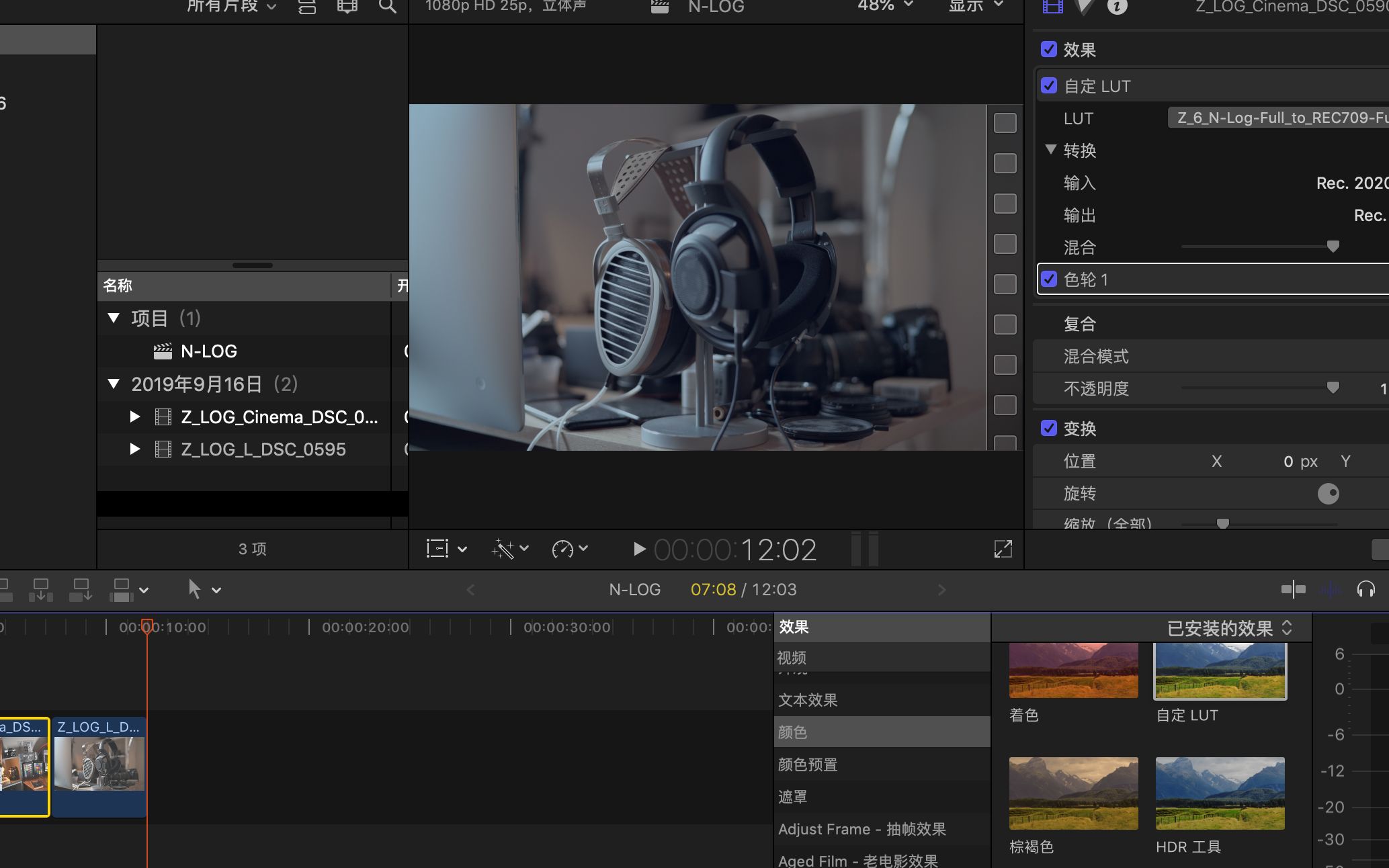 【尼康Z6/Z7官⽅3DLUT 使⽤教程】尼康内录log RAW Final Cut Pro Nikon N-log Rec.709 ...