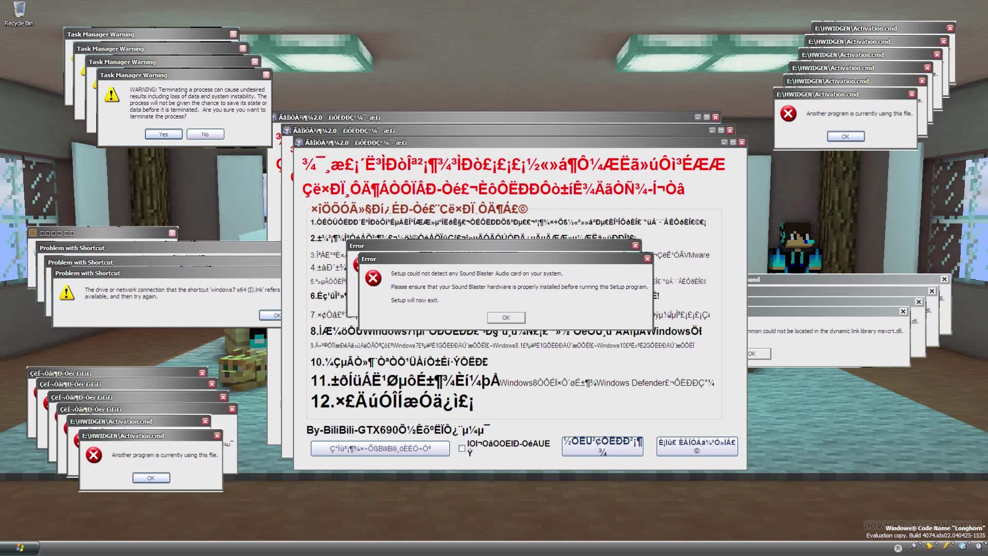 Windows Longhorn Build 4074 Crazy Error_哔哩哔哩_bilibili