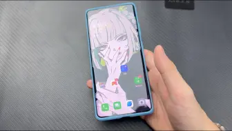 刚到手的一加Ace3,必须做的几个设置！！_哔哩哔哩_bilibili