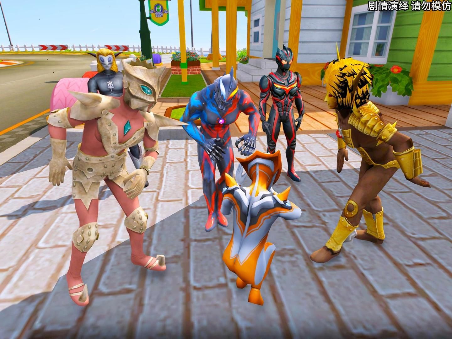 格力乔被怪兽军团欺负了，泽塔挺身而出-自律大帝奥特曼-自律大帝奥特曼-哔哩哔哩视频