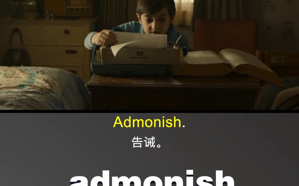 #admonish #电影片段记单词 让记单词不那么枯燥#学英语 #逆袭 - 哔哩哔哩