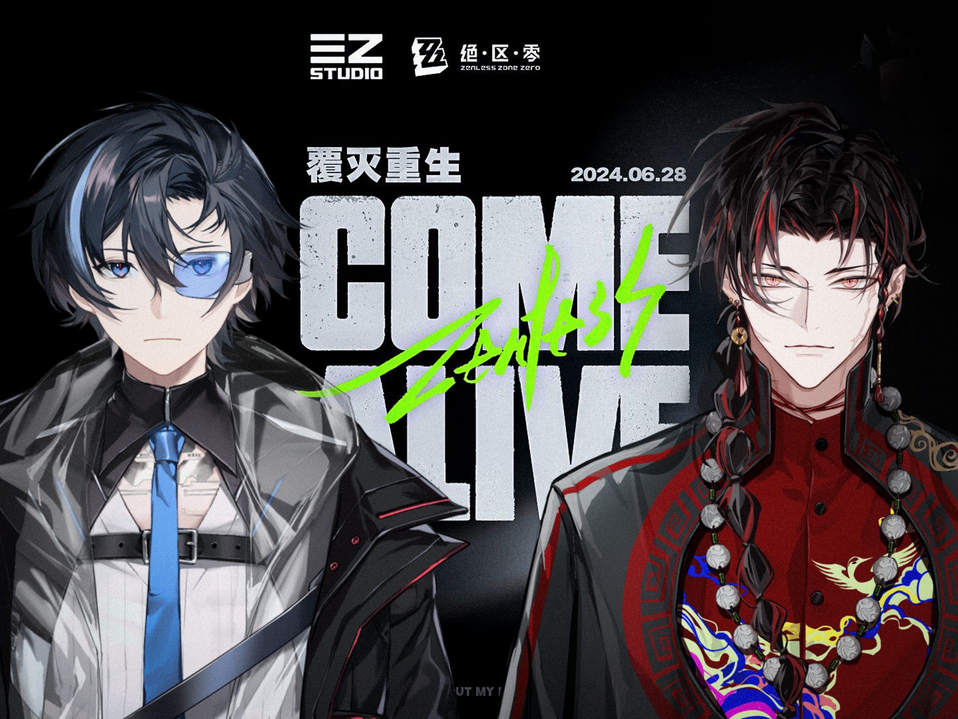 全网最还原⚠️高能翻唱绝区零OP【覆灭重生】核嗓+欧美嗓的完美碰撞！-择克Zayk-择克Zayk-哔哩哔哩视频