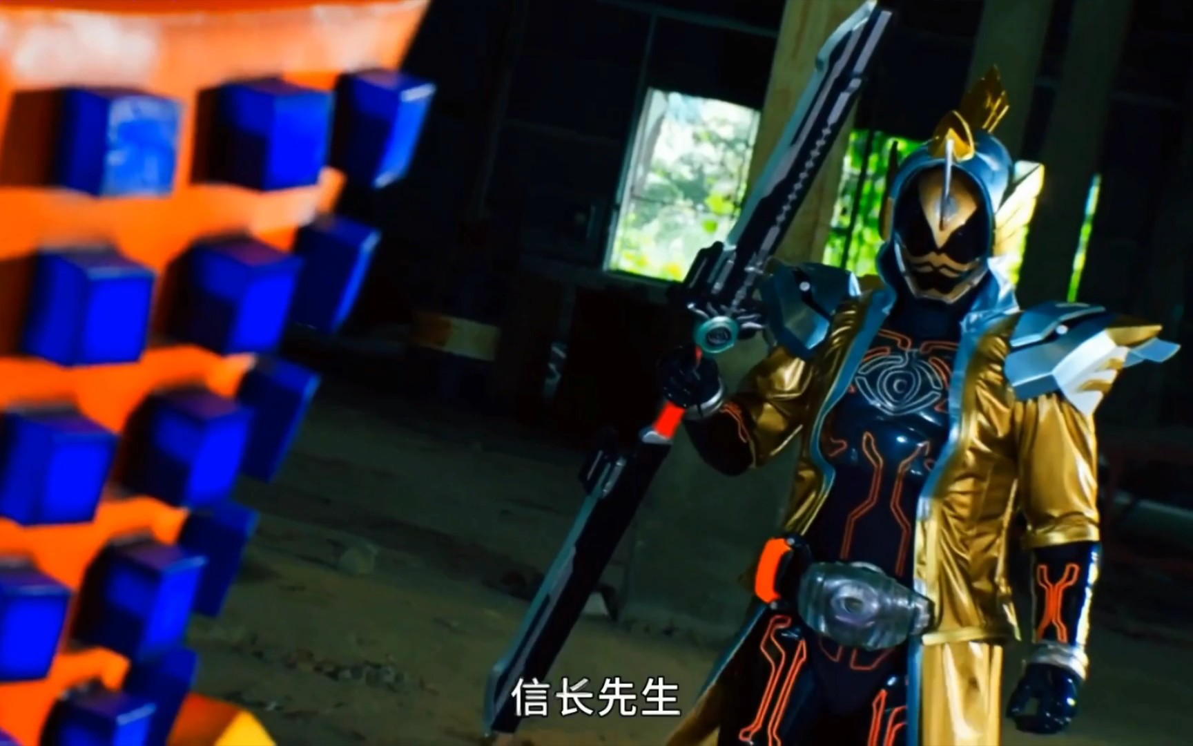 【玛云测评】假面骑士ghost 天下统一魂 剧场版眼魂 声光评测