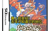 6款优质Furry游戏推荐 - 哔哩哔哩