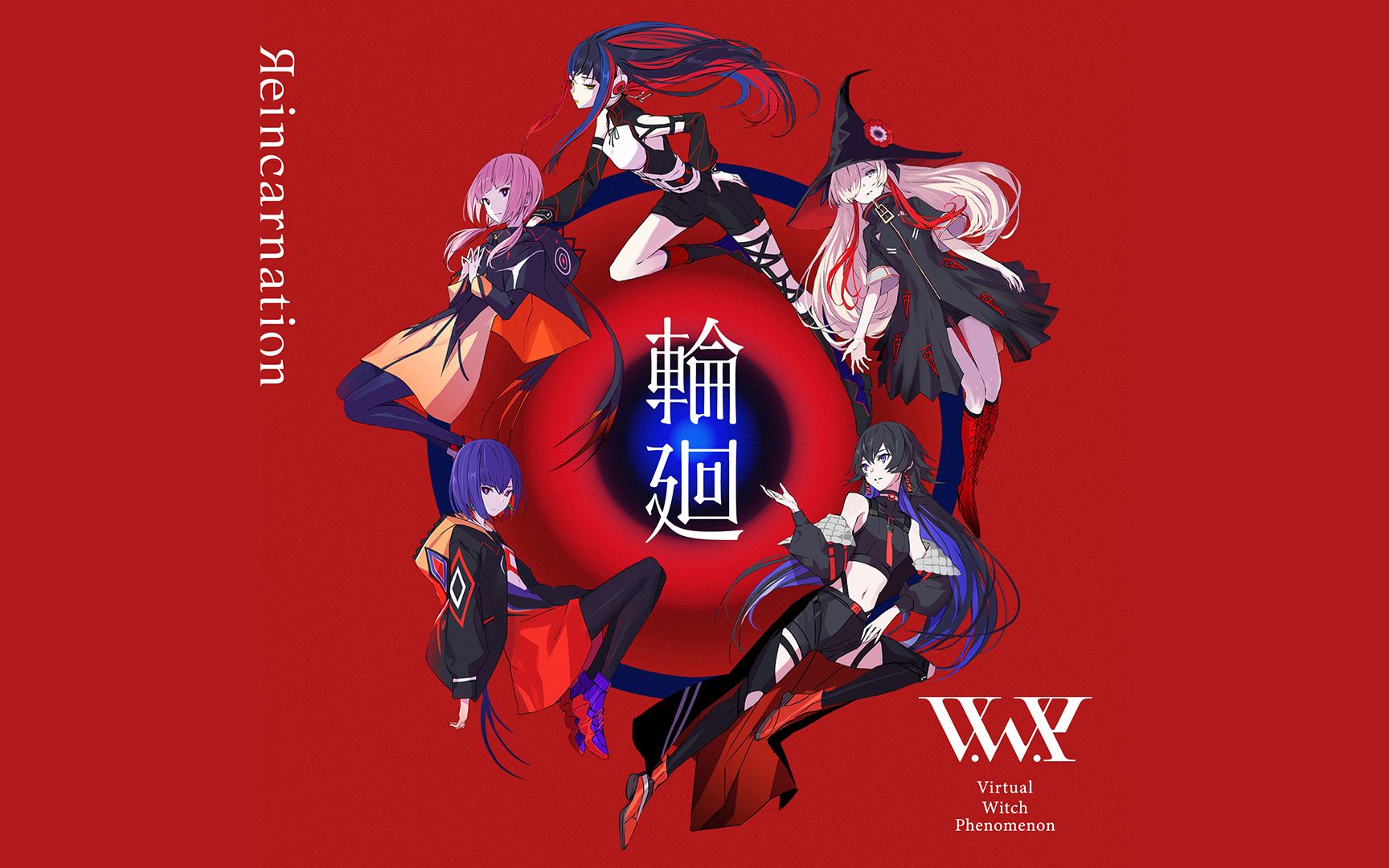 Supernova / 雄之助×春野 feat. 初音ミク【Music Video】-天奇Soc-MUSIC-哔哩哔哩视频